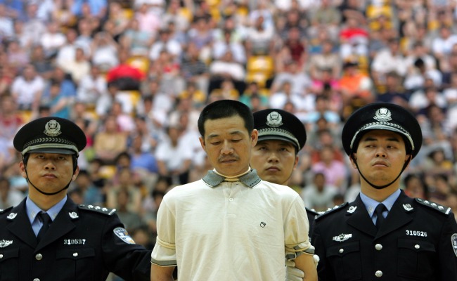Criminal “justice” in China | Understanding China, five minutes at a time