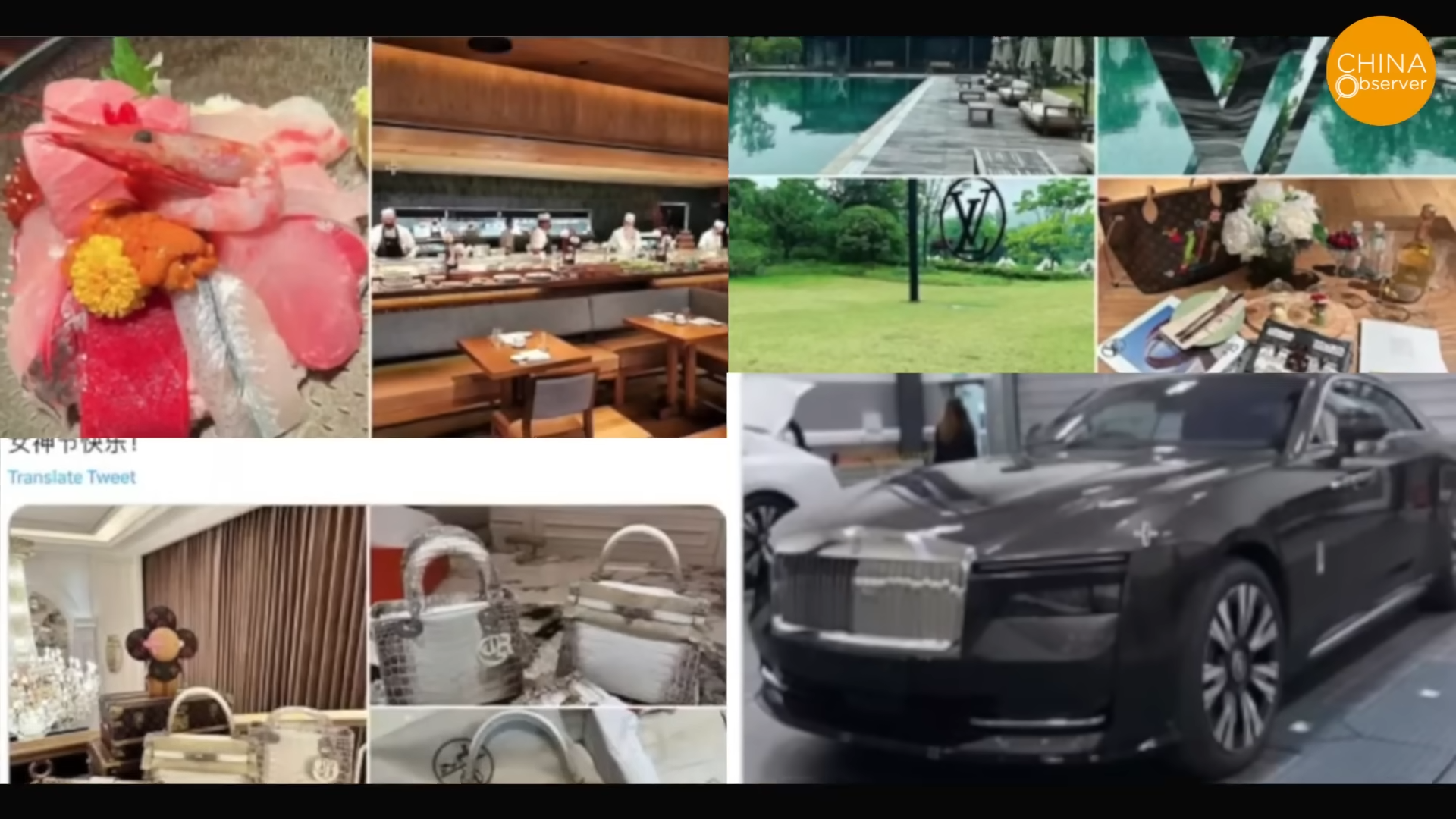 How rich Is Xi Jinping? | Understanding China, five minutes at a time